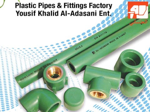 Plastic pipes & fittings